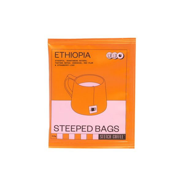 Shinkai Flight Box Steeped Coffee Bags | Stitch Coffee